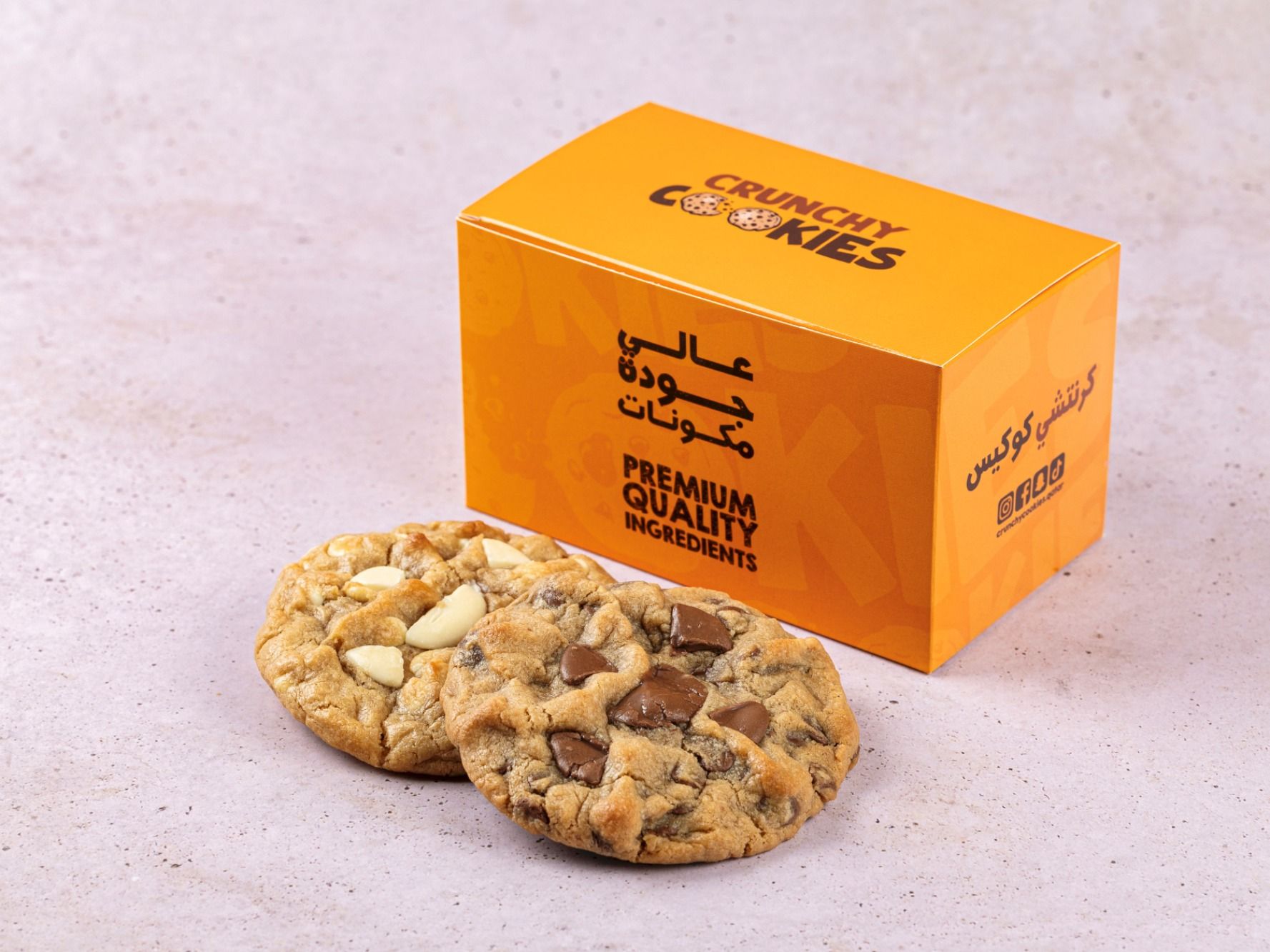 Crunchy Cookies delivery service in Qatar | Talabat