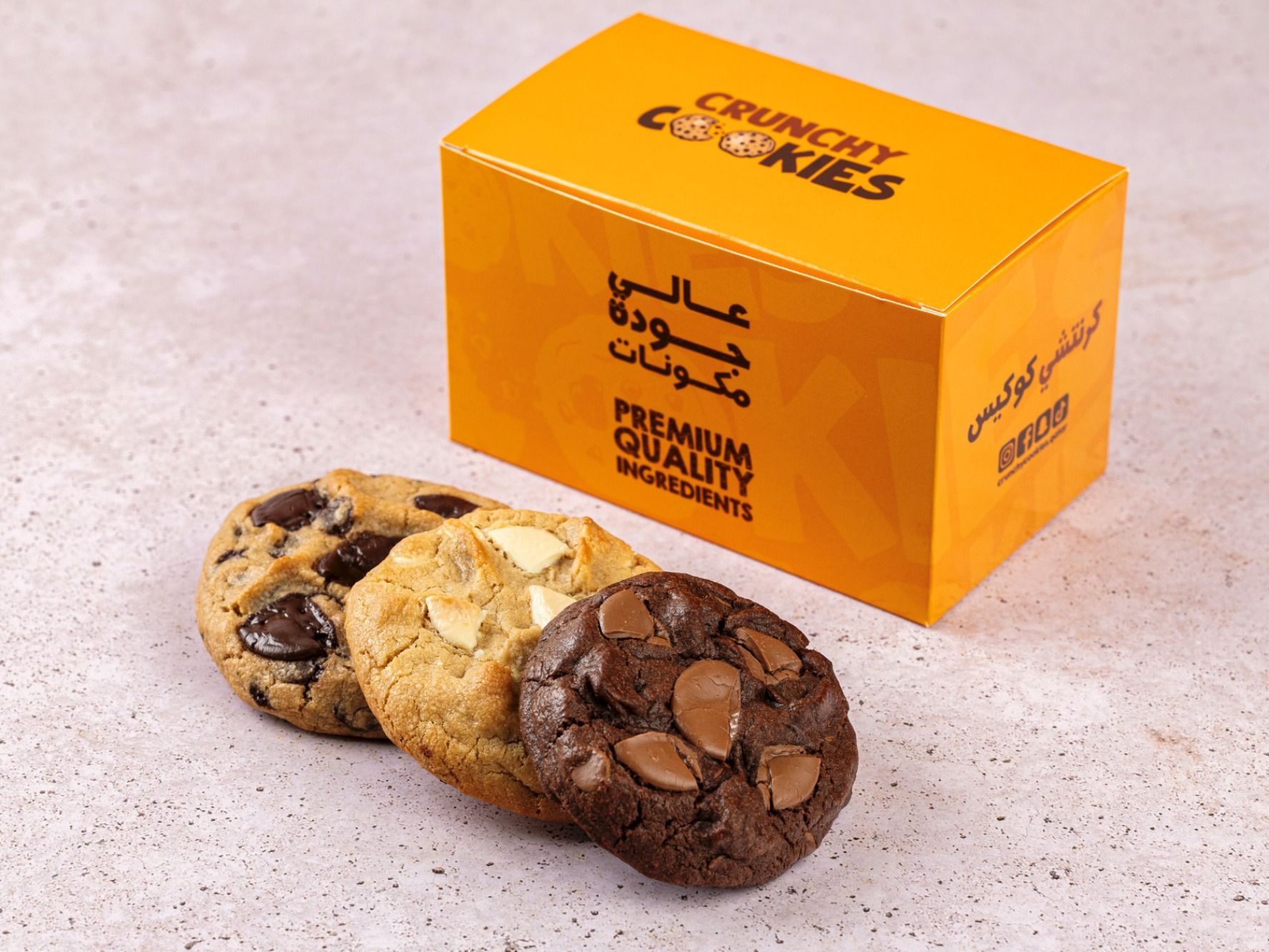 Crunchy Cookies delivery service in Qatar | Talabat