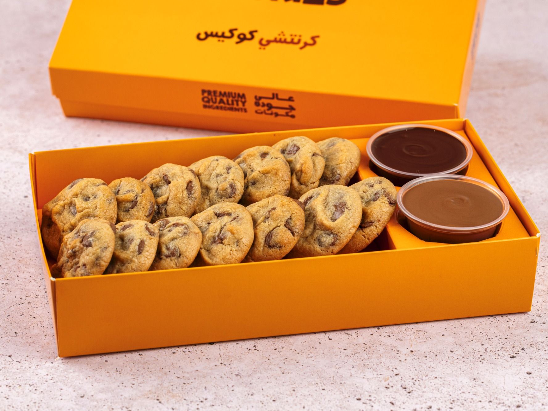 Crunchy Cookies delivery service in Qatar | Talabat