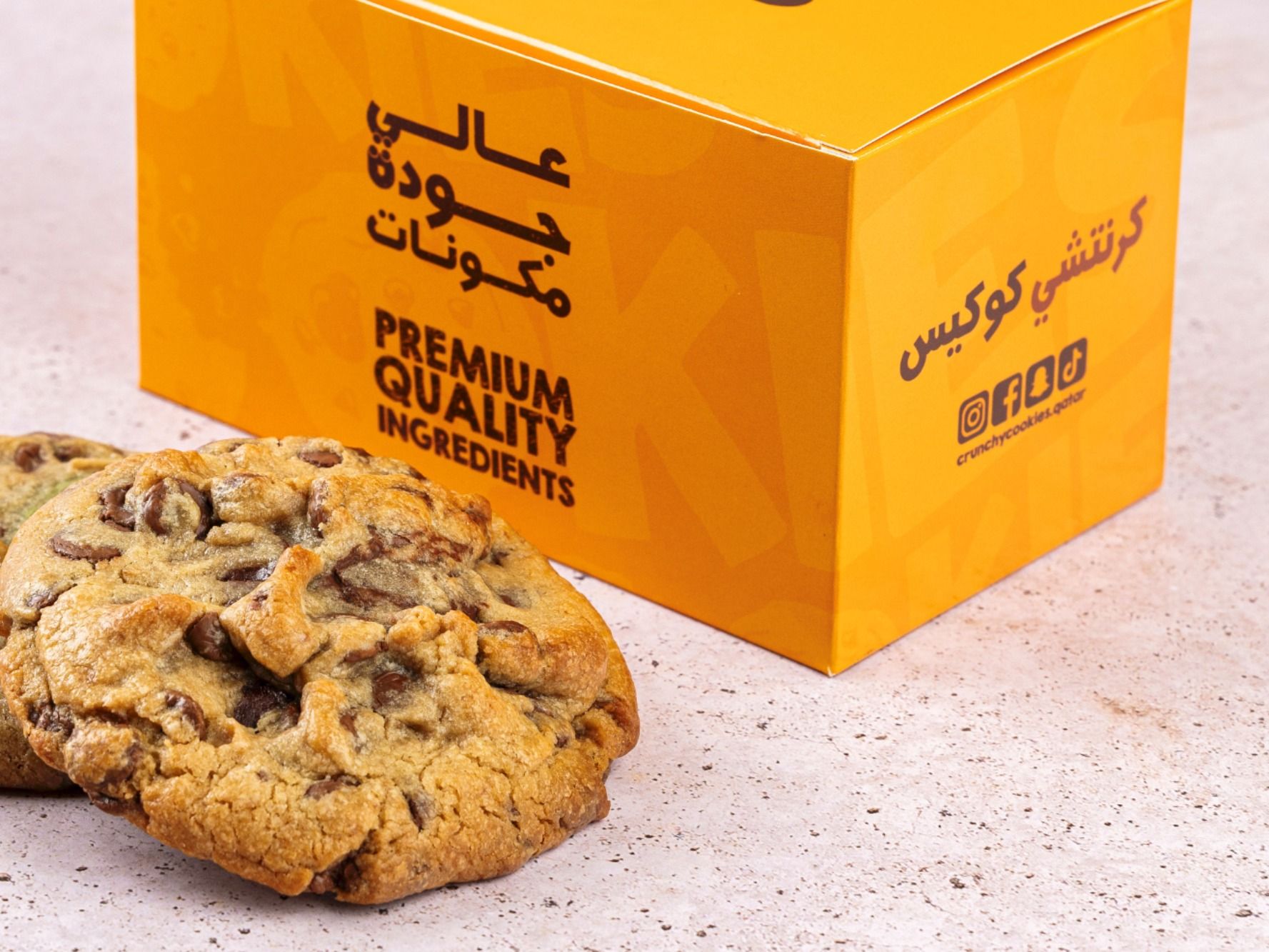 Crunchy Cookies delivery service in Qatar | Talabat