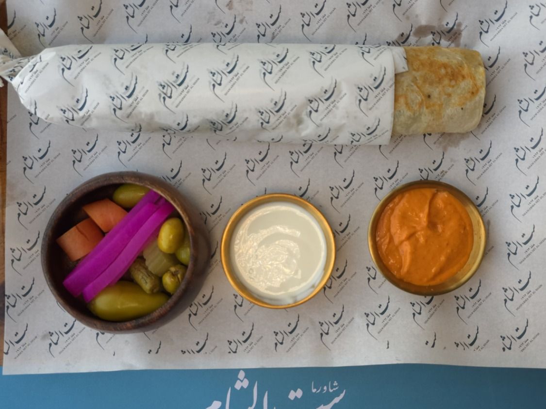 Shawarma Set Alsham Restaurant & Cafe delivery service in UAE | Talabat