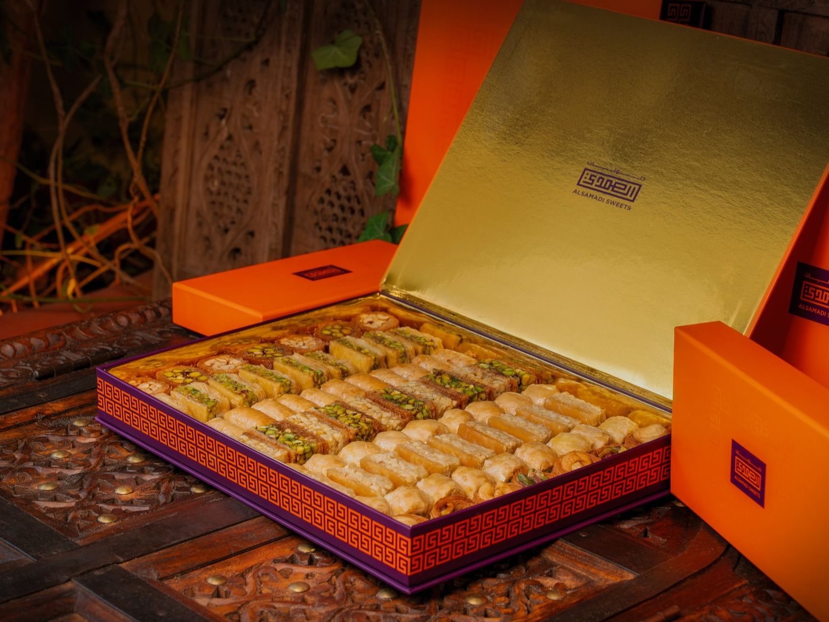 Al Samadi Sweets delivery service in UAE | Talabat