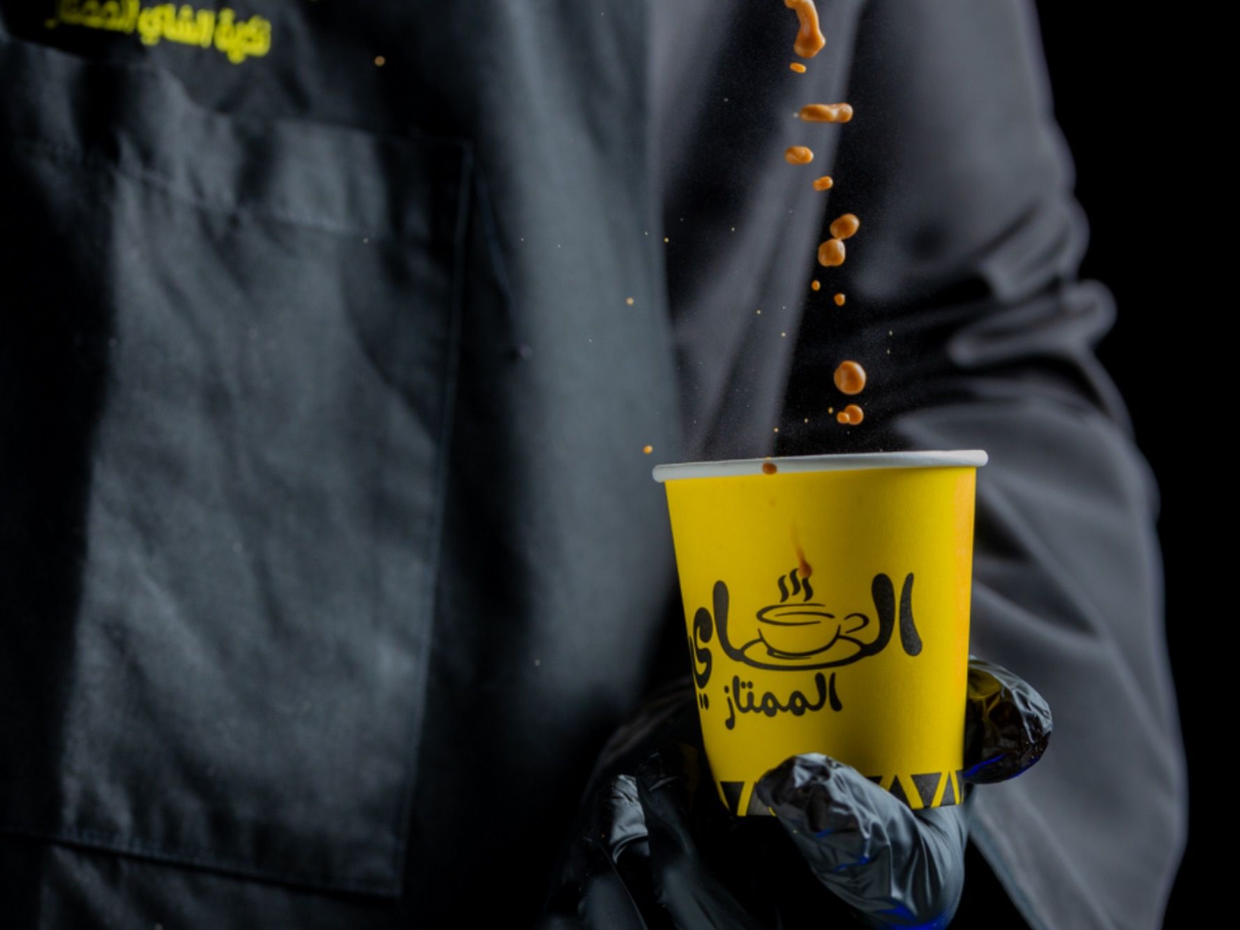 Excellent tea delivery service in Oman | Talabat