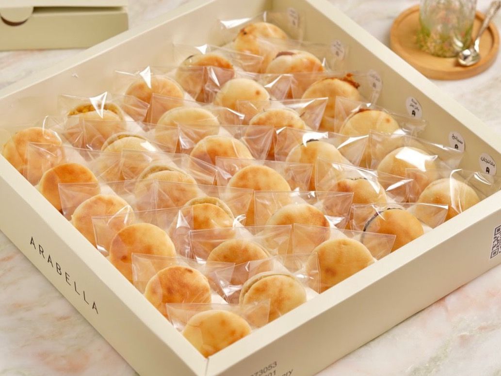 Arabella Bakery delivery service in Kuwait | Talabat