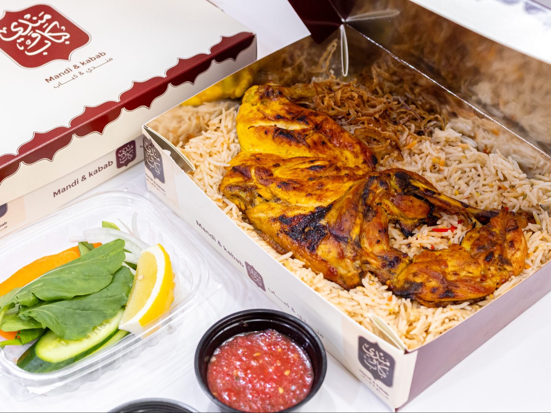 Mandi & Kabab delivery service in UAE | Talabat