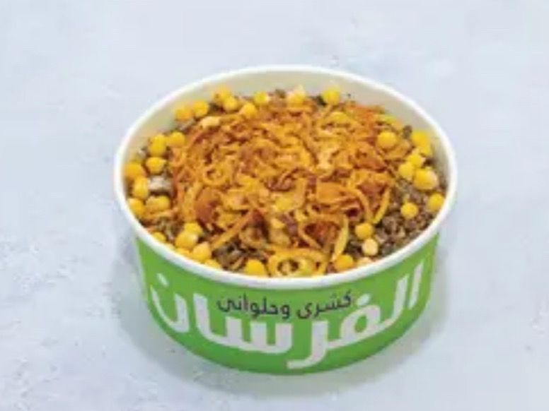 koshary al forsan delivery service in Egypt | Talabat