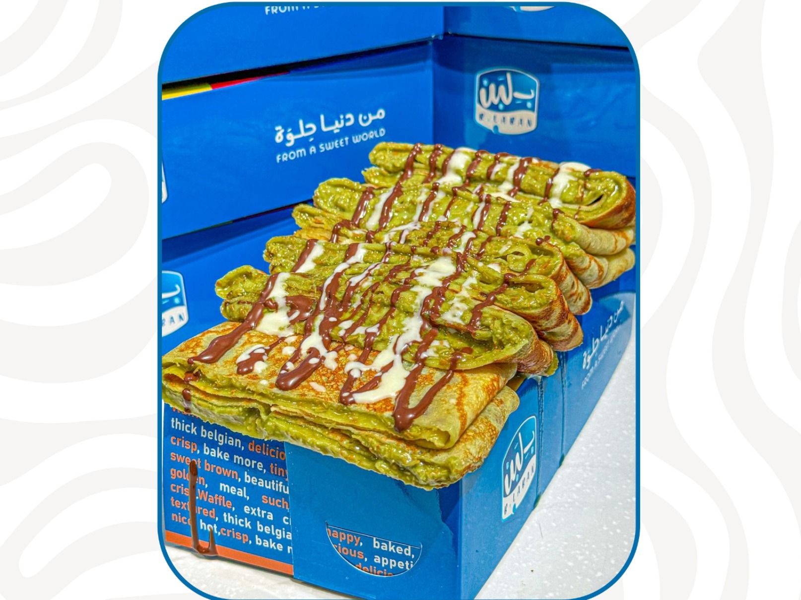 B.LABAN delivery service in Egypt | Talabat