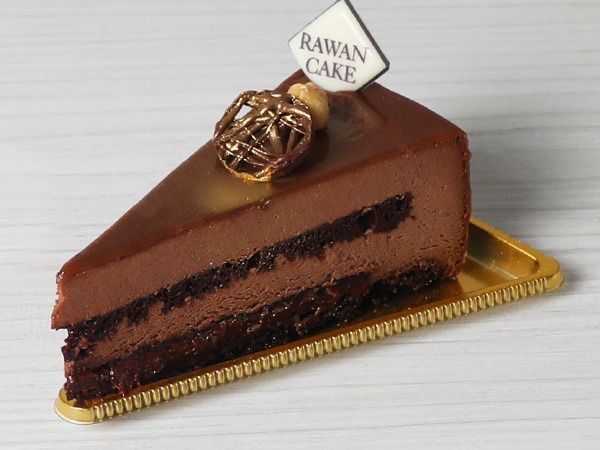 Rawan Cake delivery service in Jordan | Talabat