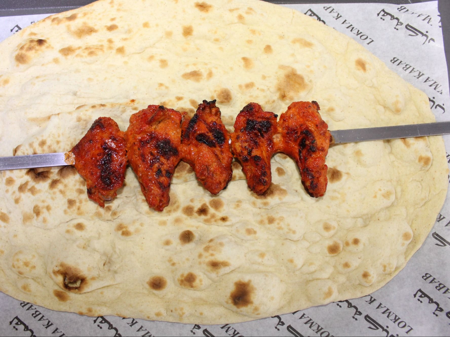 Lokma Kabab delivery service in Qatar | Talabat