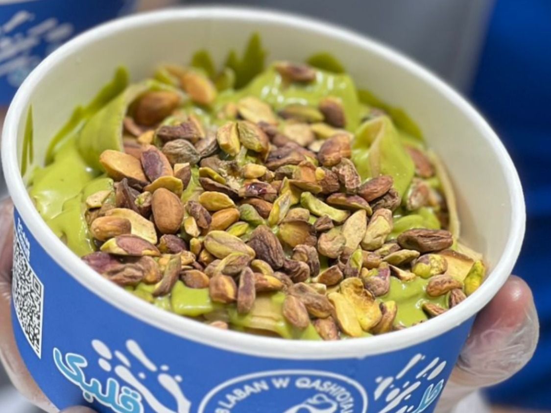 B Laban W Qashtota delivery service in UAE | Talabat