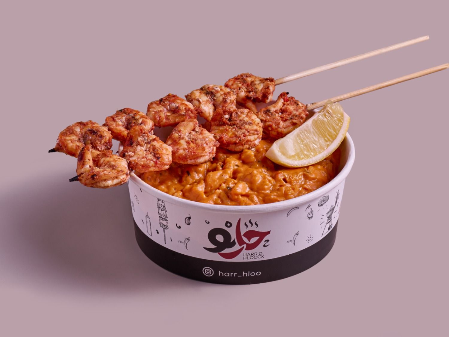 Express By Harr & Hloo Restaurant delivery service in UAE | Talabat