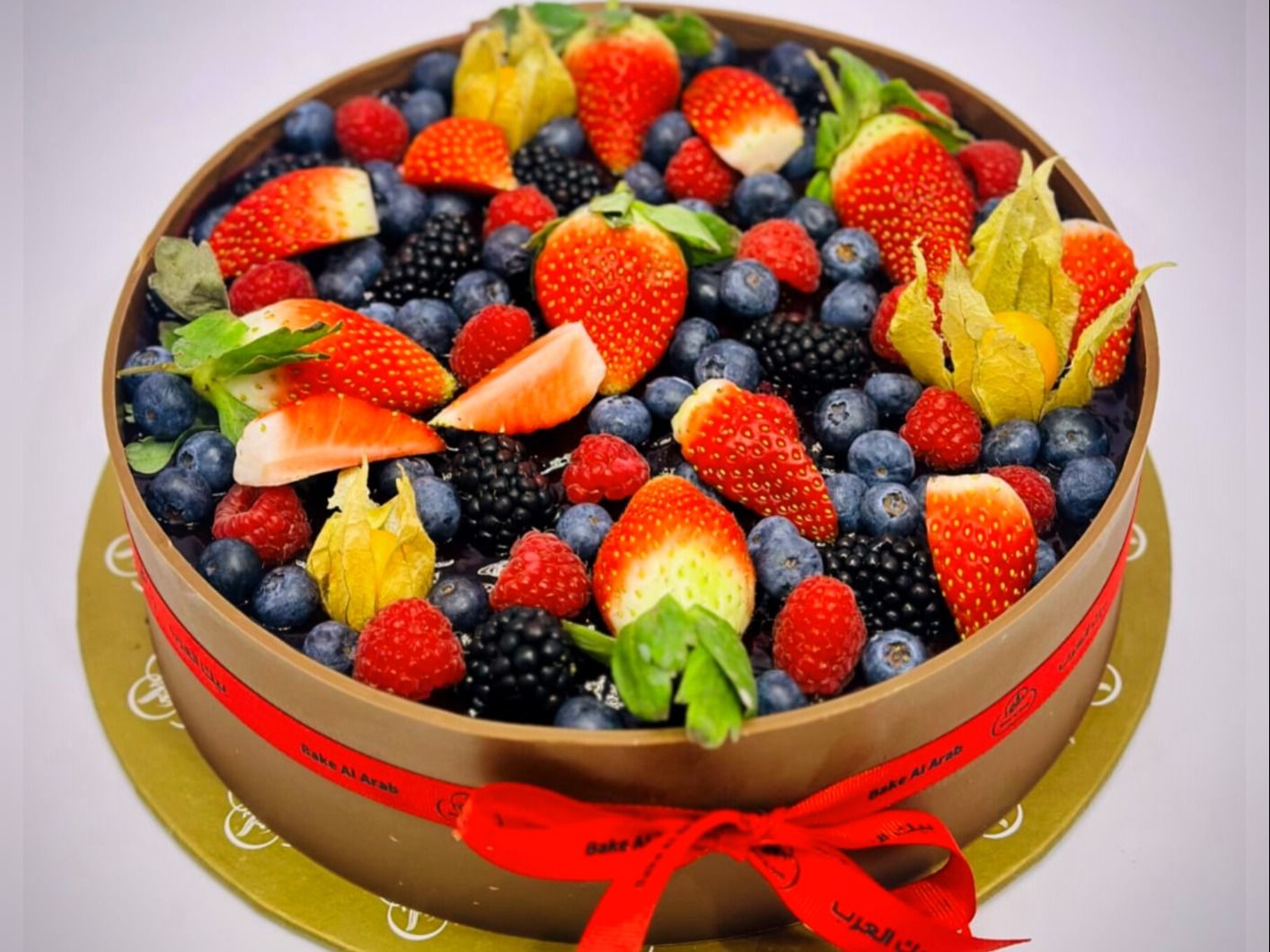 Bake Al Arab delivery service in UAE | Talabat