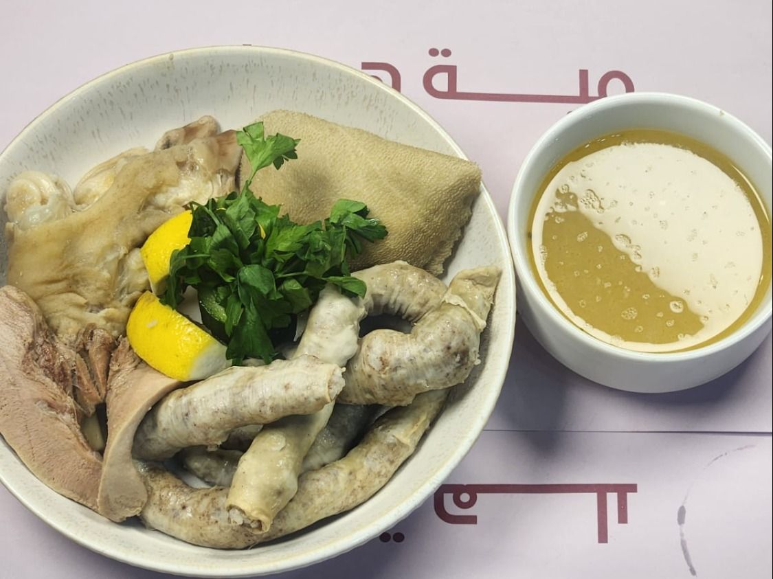 BAB ALAMOUD RESTURANT delivery service in UAE | Talabat