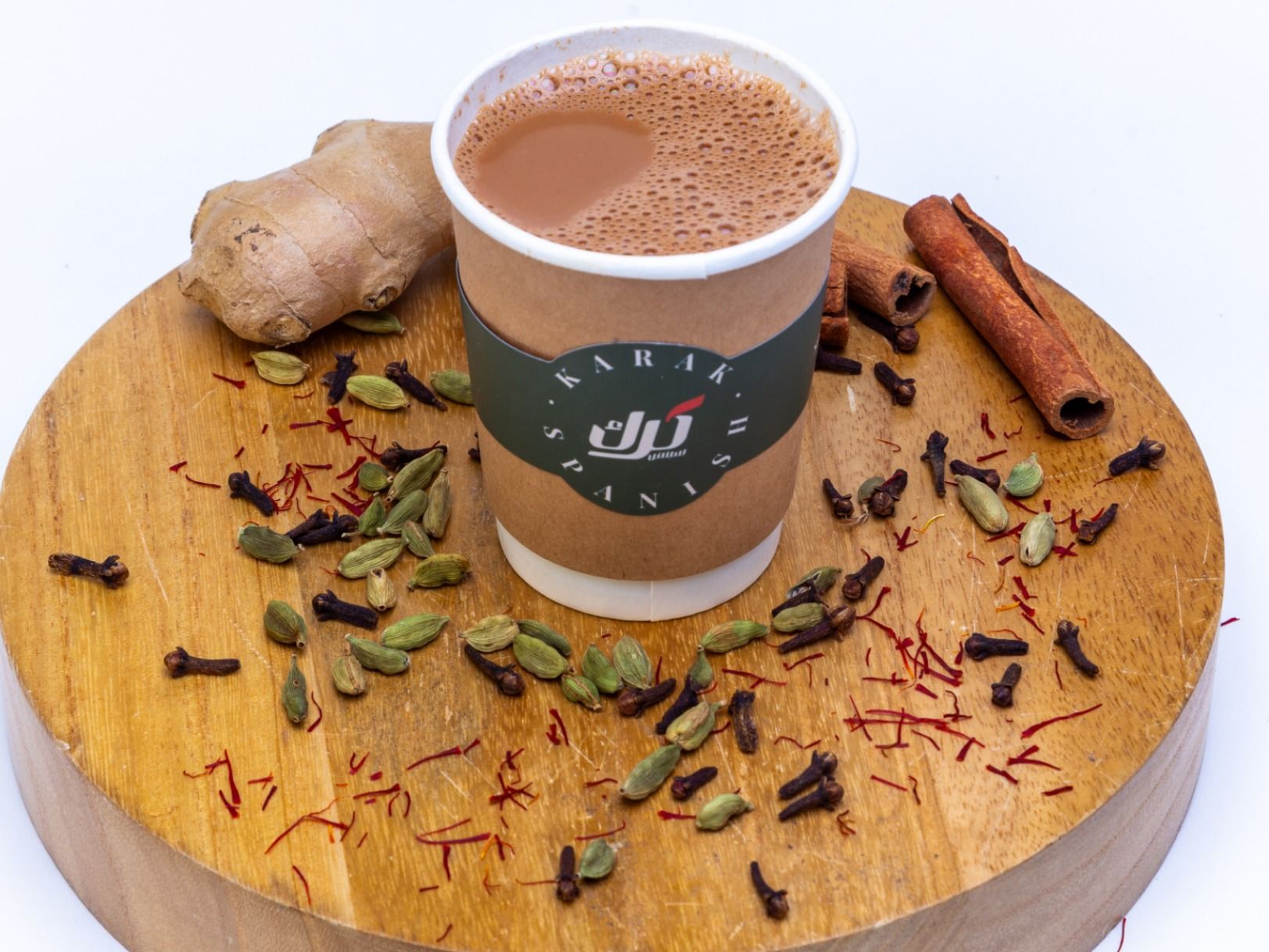 Karak Spanish delivery service in Kuwait | Talabat