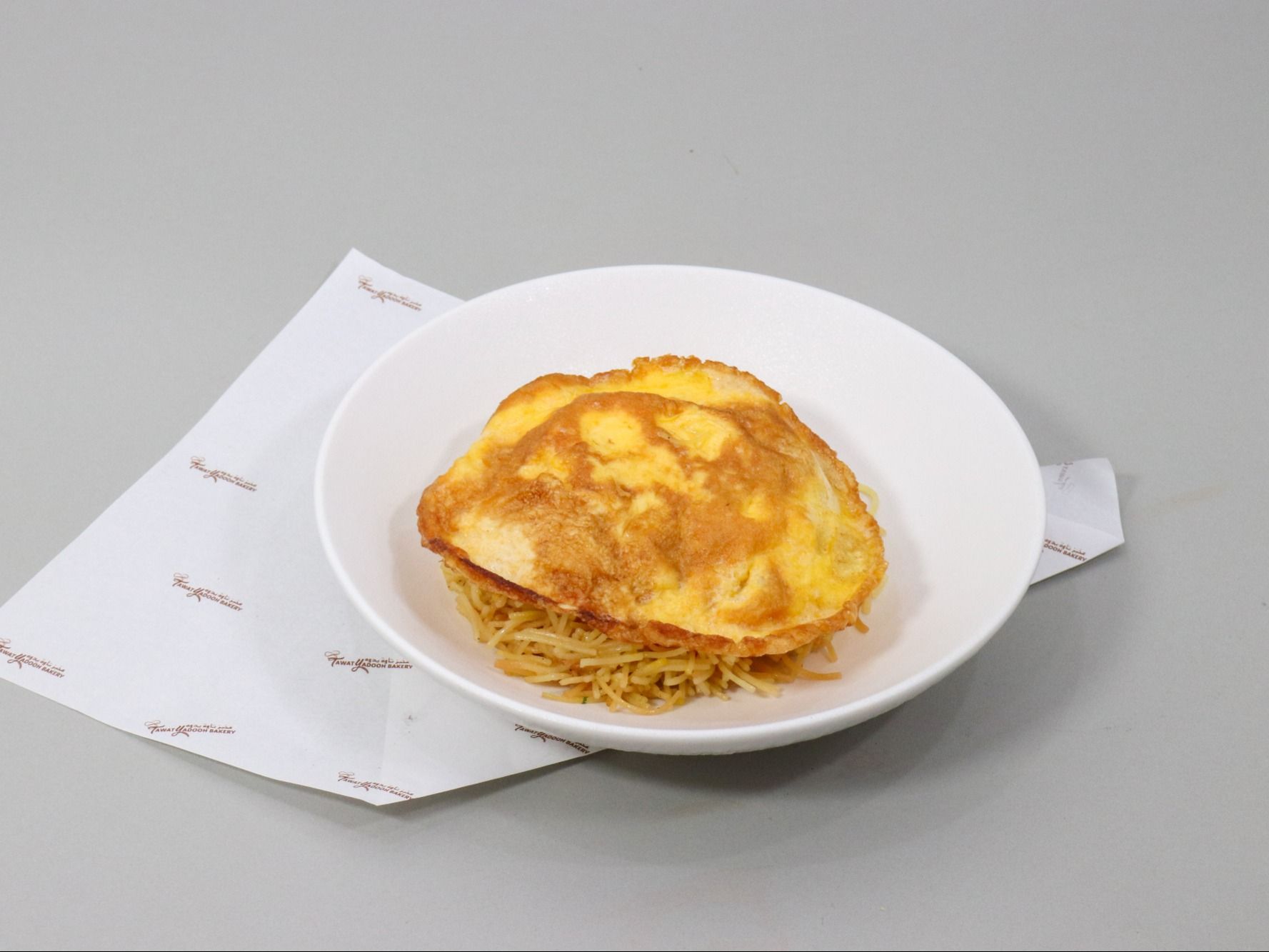 Tawat Yadooh Bakery delivery service in UAE | Talabat