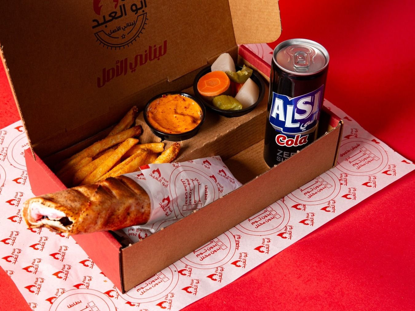 Farouj Abo Al Abd delivery service in Oman | Talabat