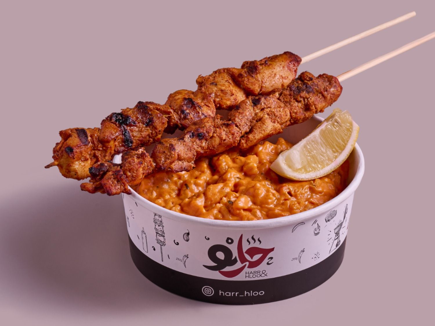 Harr & Hloo Restaurant delivery service in UAE | Talabat