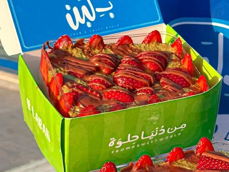 BLaban delivery service in Qatar | Talabat