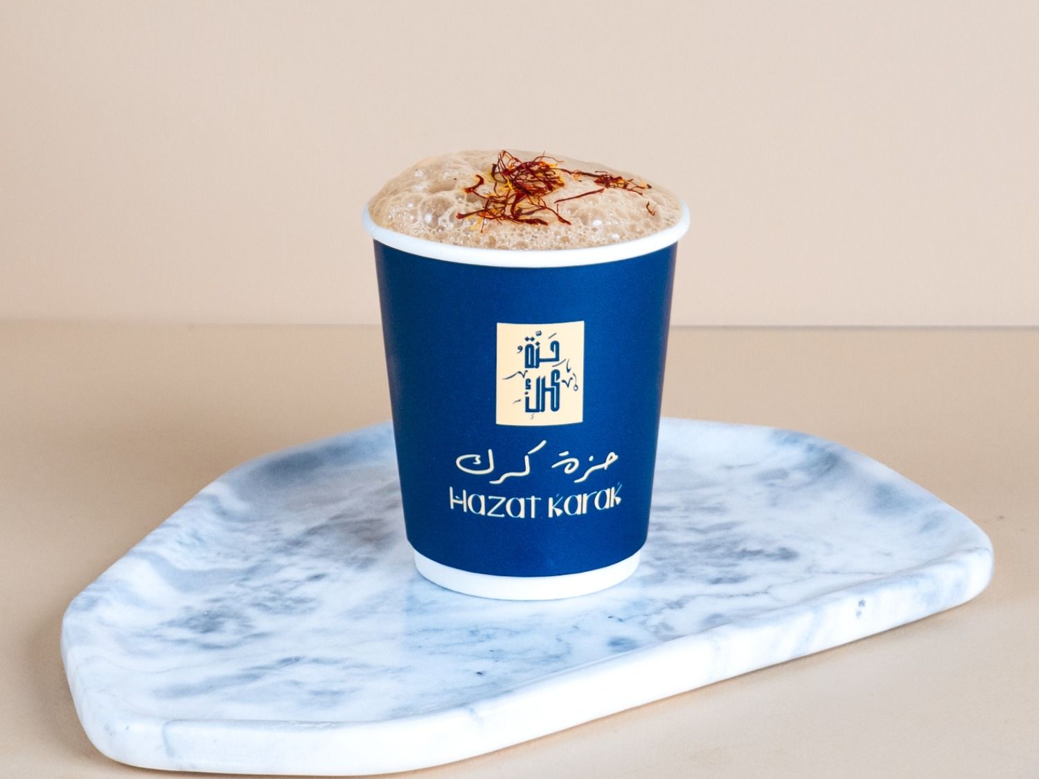 Hazat Karak delivery service in Kuwait | Talabat