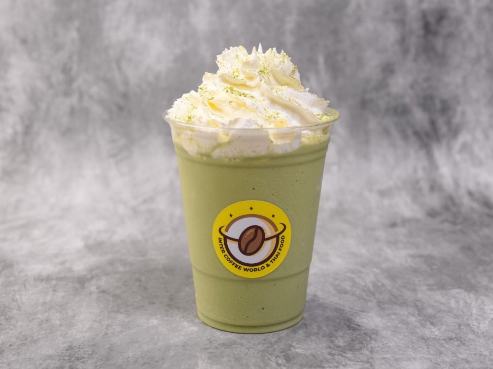 Inter coffee world delivery service in UAE | Talabat