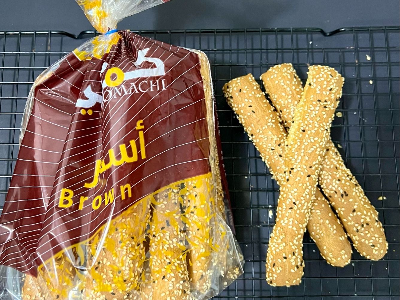 Komachi Bakery delivery service in Bahrain | Talabat