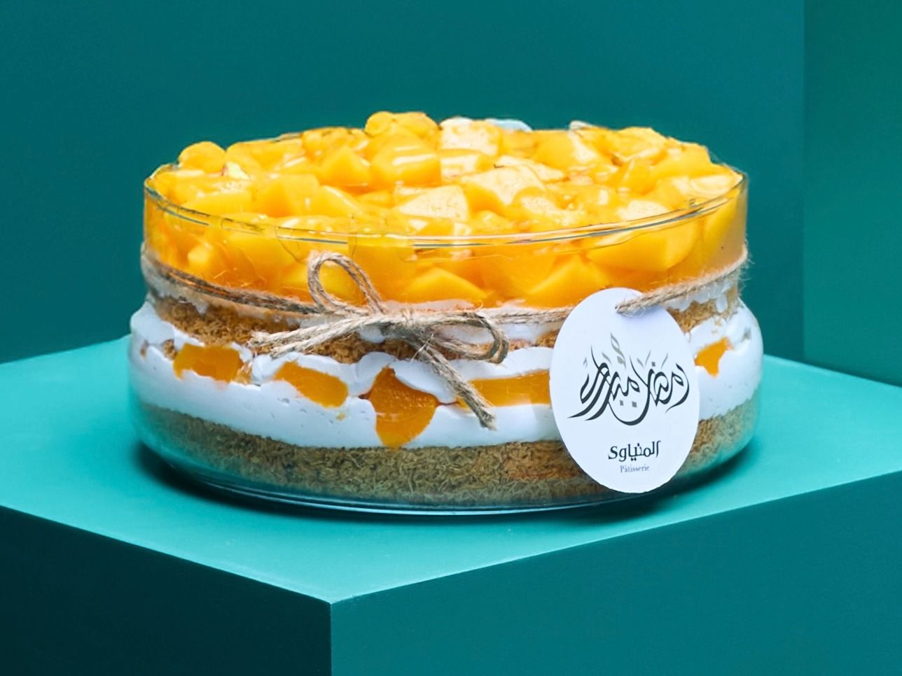 Elminiawy Patisserie delivery service in Egypt | Talabat