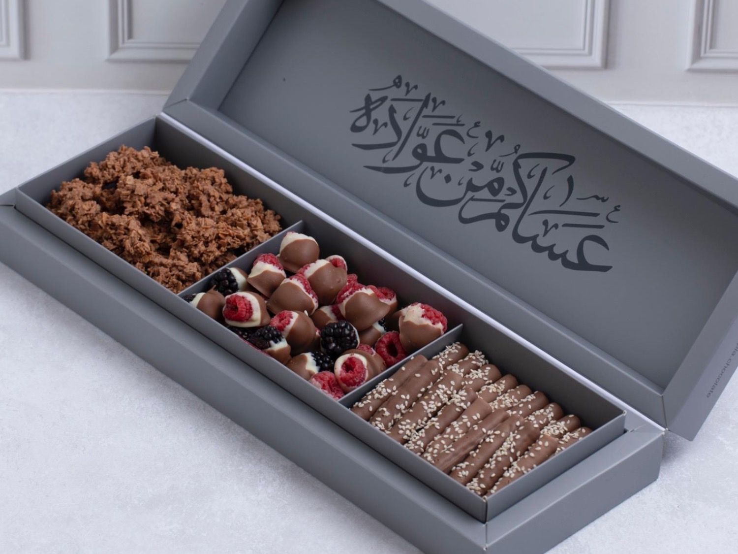 Utopia Chocolate delivery service in Kuwait | Talabat