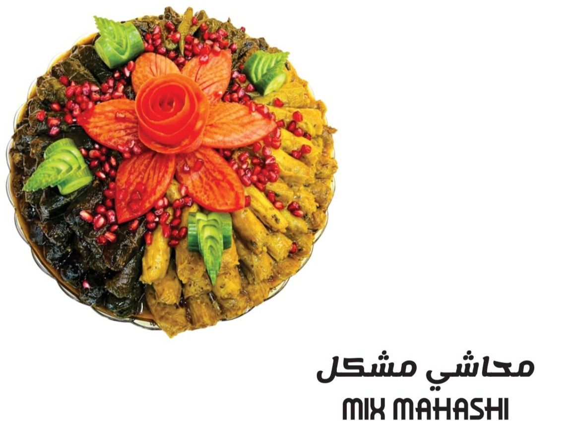 Aihlaa Mahashi Cafeteria delivery service in UAE | Talabat