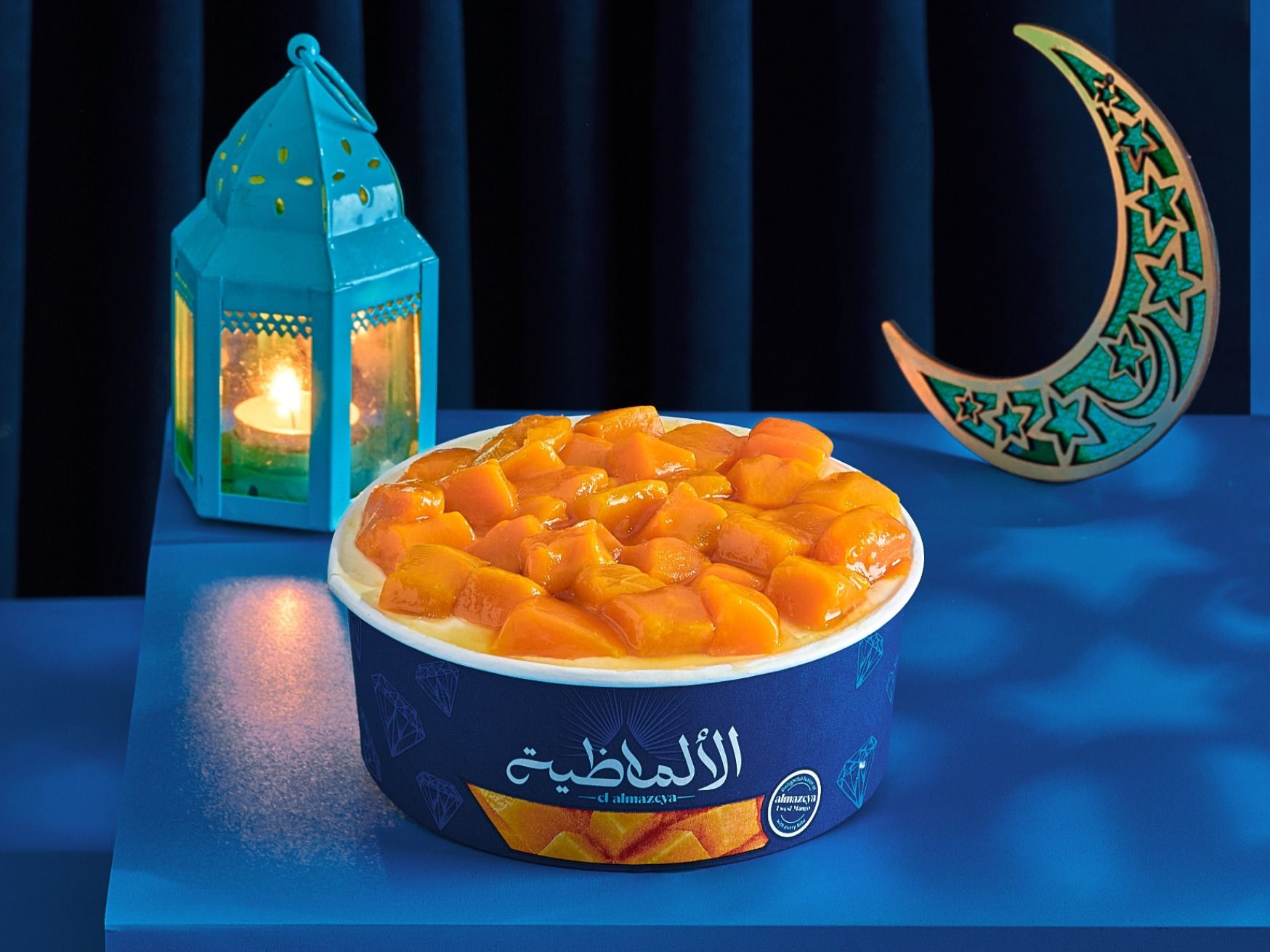 B.LABAN delivery service in Egypt | Talabat