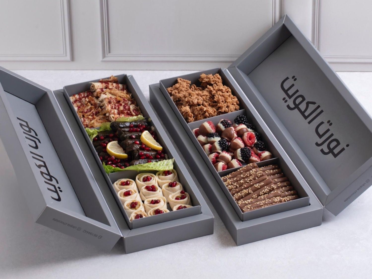 Utopia Chocolate delivery service in Kuwait | Talabat