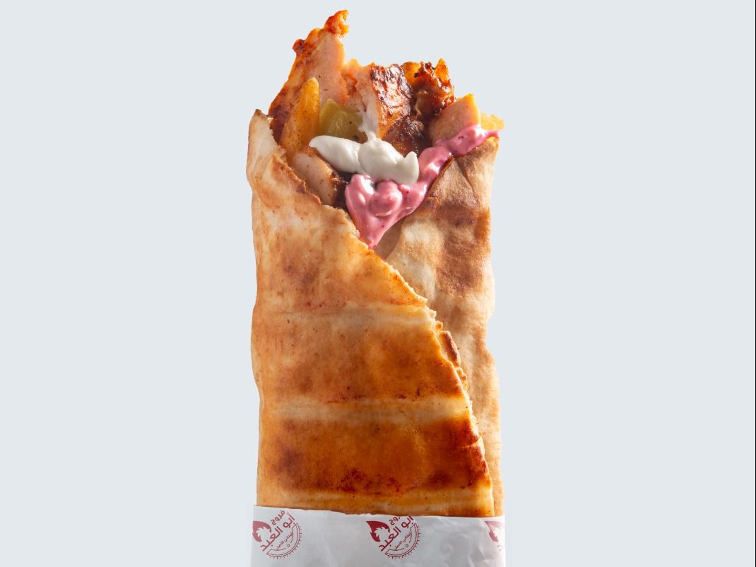 Farouj Abo Al Abd delivery service in Oman | Talabat