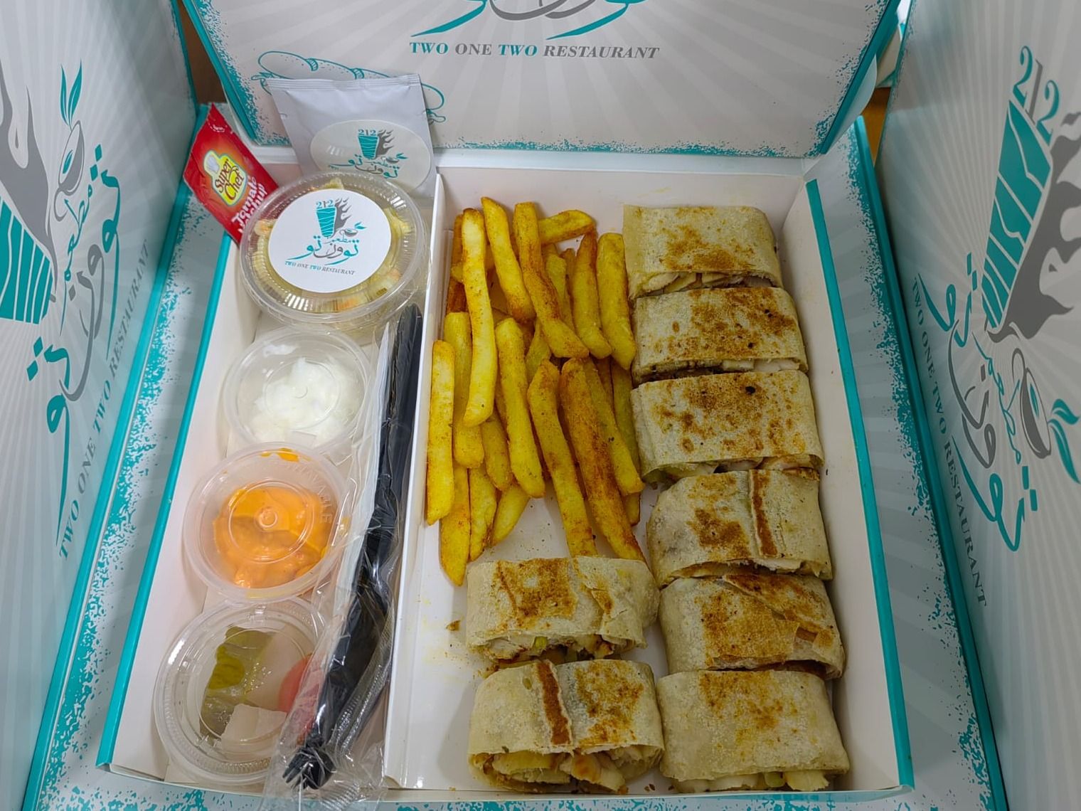 TWO ONE TWO RESTAURANT delivery service in UAE | Talabat