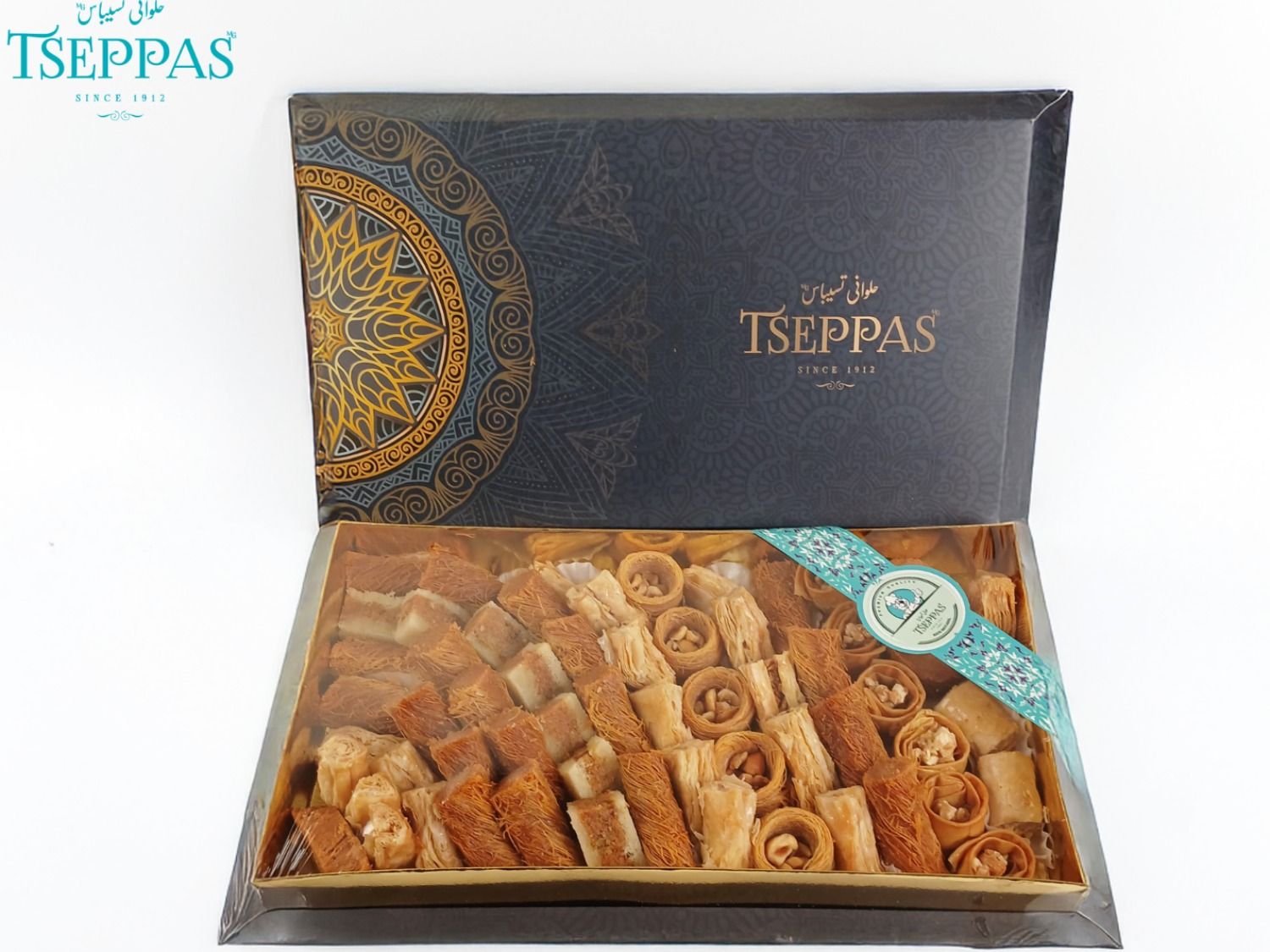 Tseppas delivery service in Egypt | Talabat