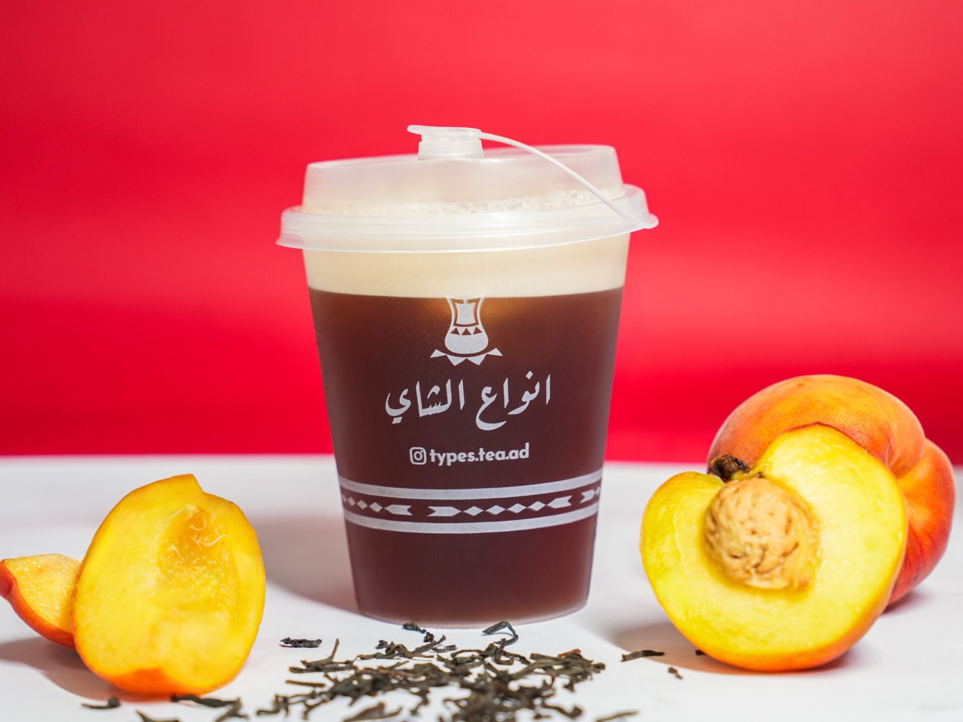 ANWAA AL SHAY SPECIALTY TEA delivery service in UAE | Talabat