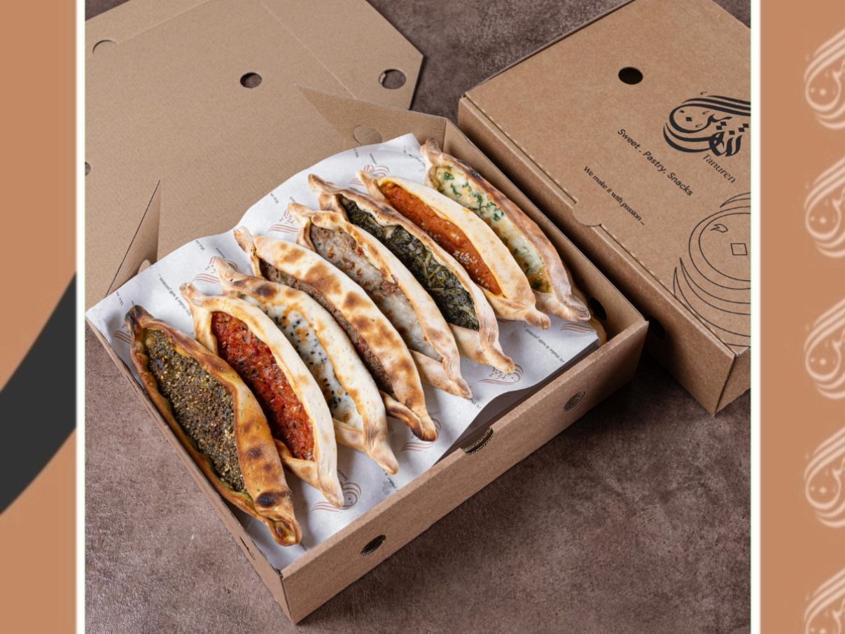 Tanuren Restaurant delivery service in UAE | Talabat