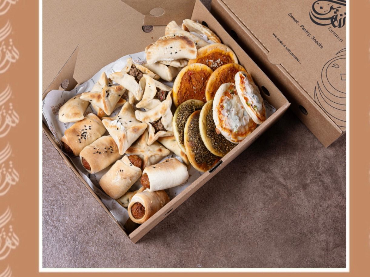 Tanuren Restaurant delivery service in UAE | Talabat