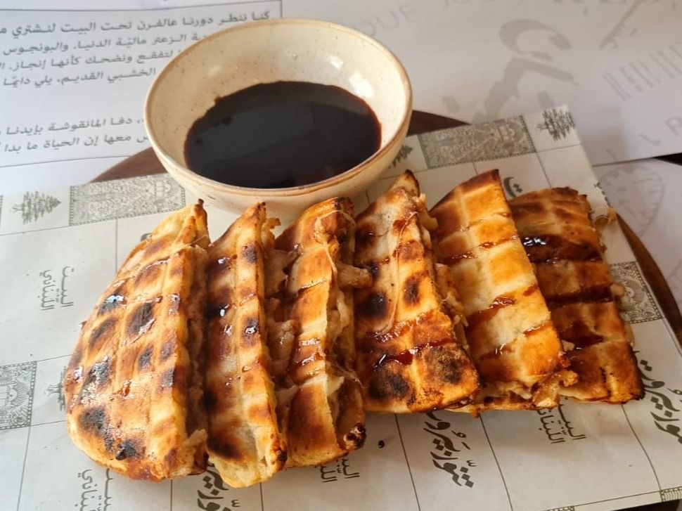 Tannour Beirut delivery service in Qatar | Talabat