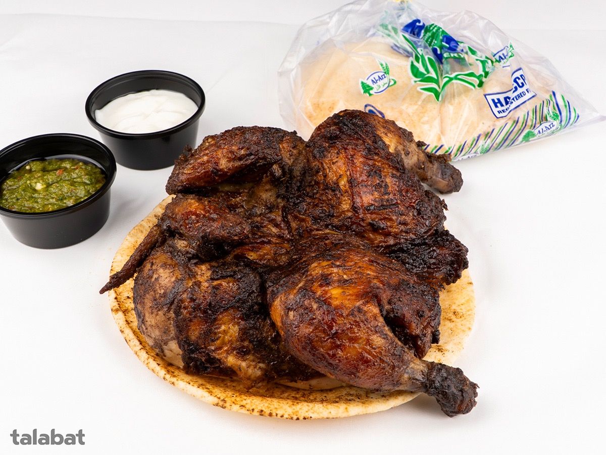 Shawaya Chicken delivery service in UAE | Talabat