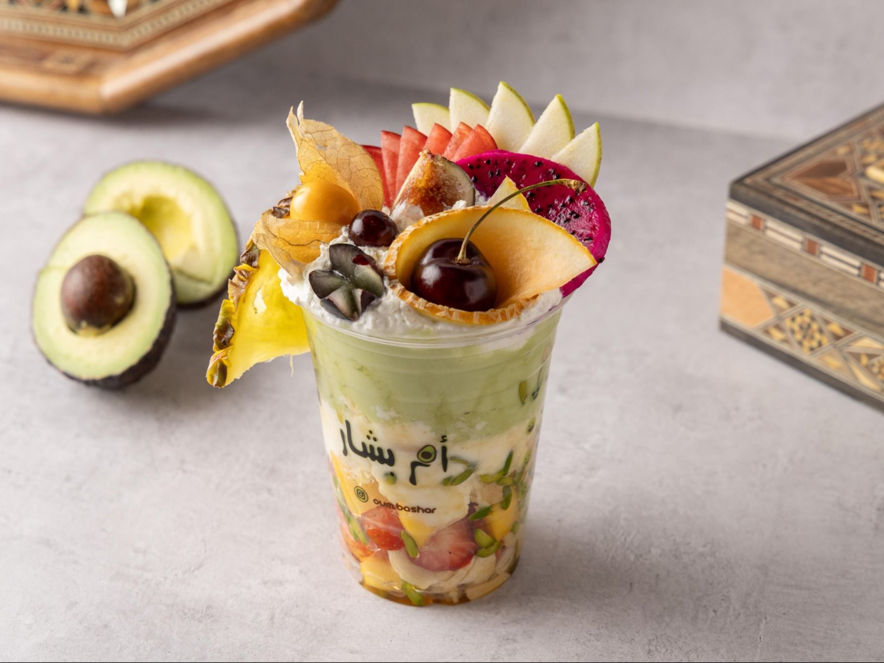 Oum Bashar delivery service in Kuwait | Talabat