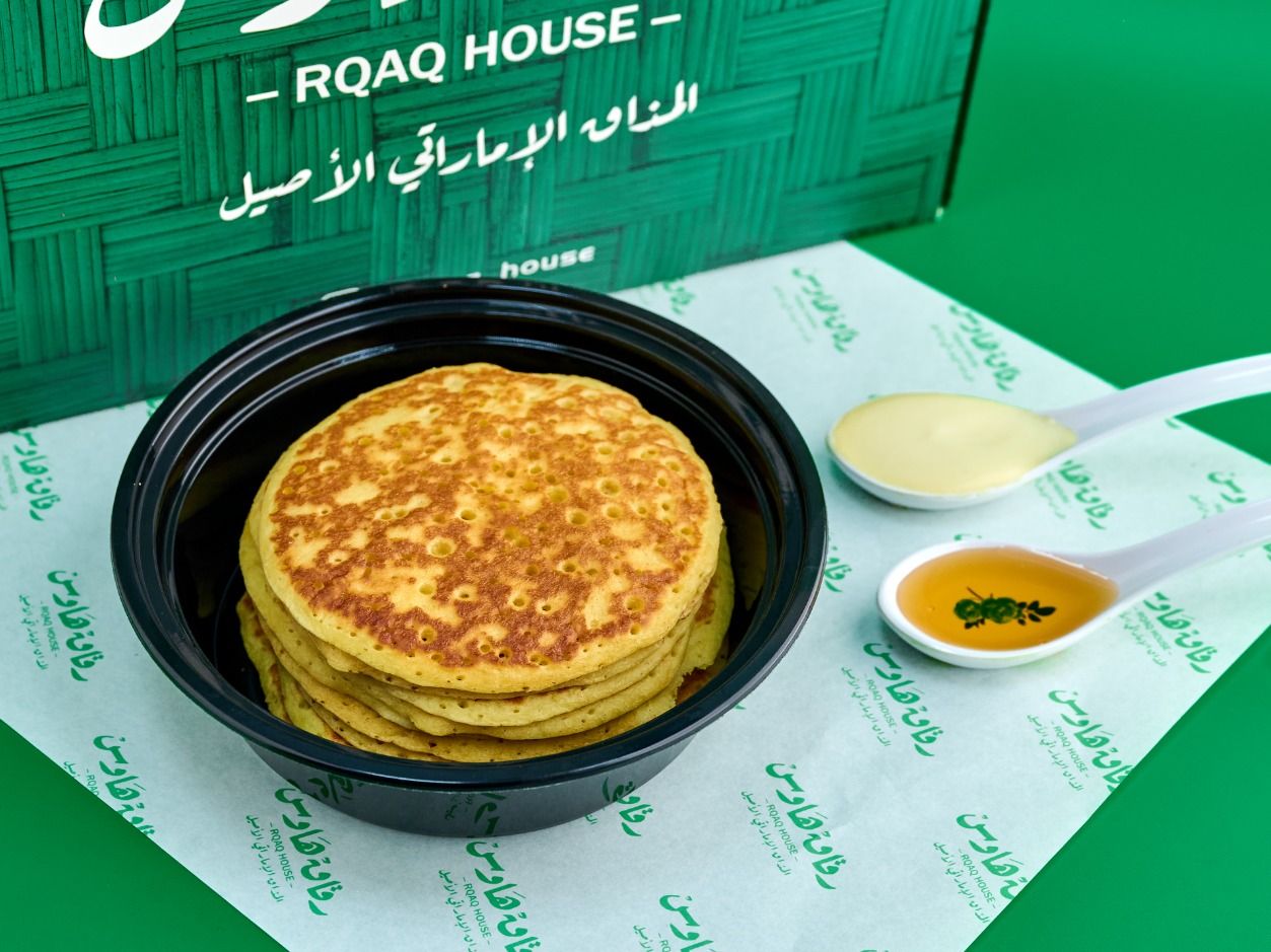 Rqaq House delivery service in UAE | Talabat
