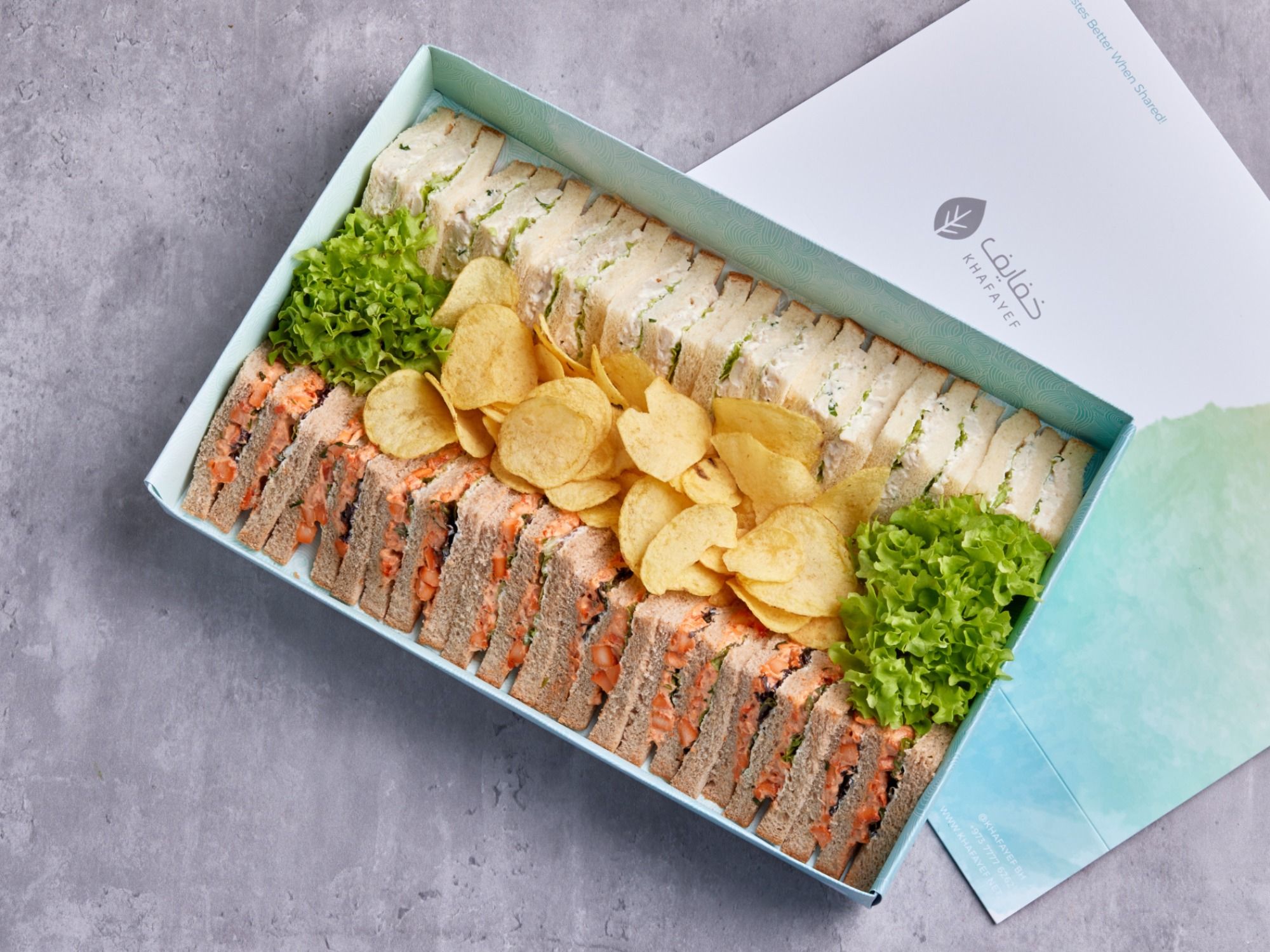 Khafayef & More Bakery delivery service in Bahrain | Talabat