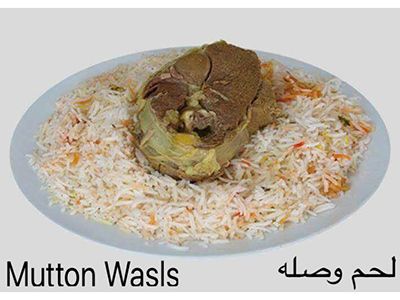 توصيل مطعم المكلا الأول للمندي سريع في الامارات | طلبات