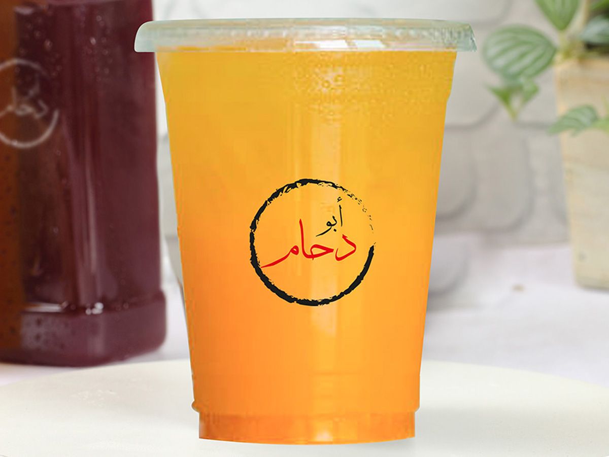 Abu Daham delivery service in Kuwait | Talabat