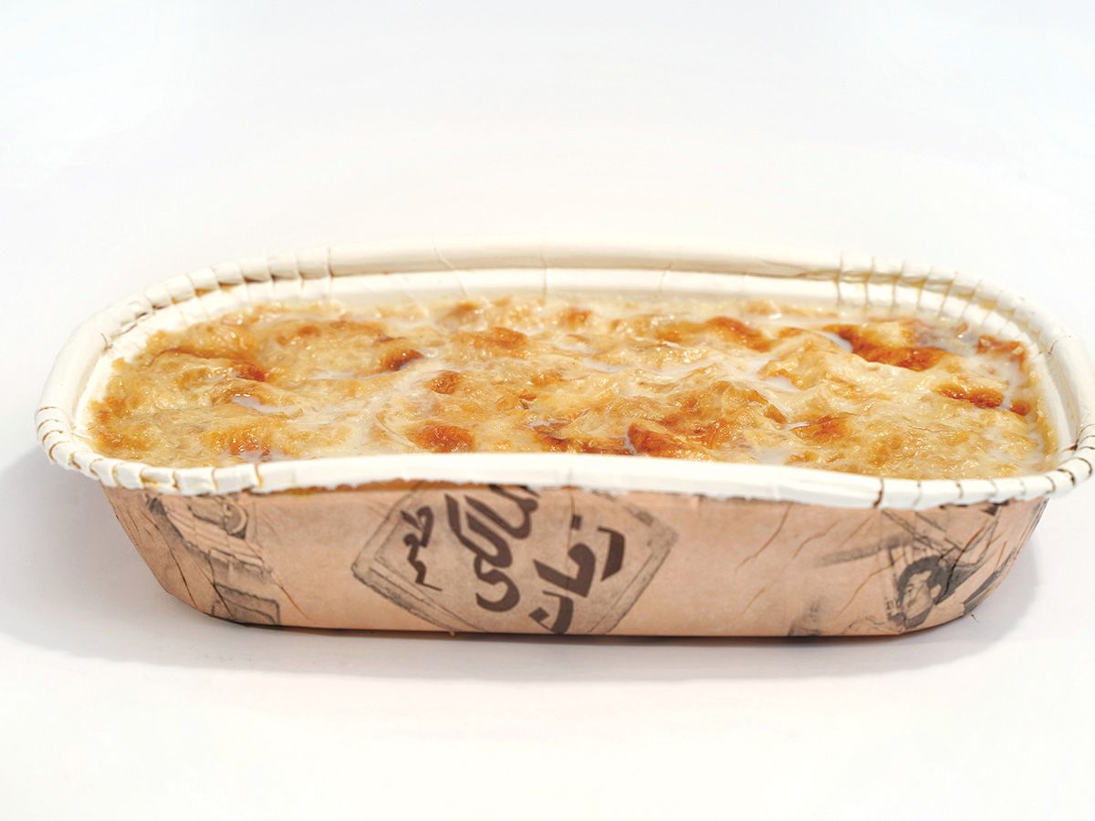 El Malky delivery service in Egypt | Talabat