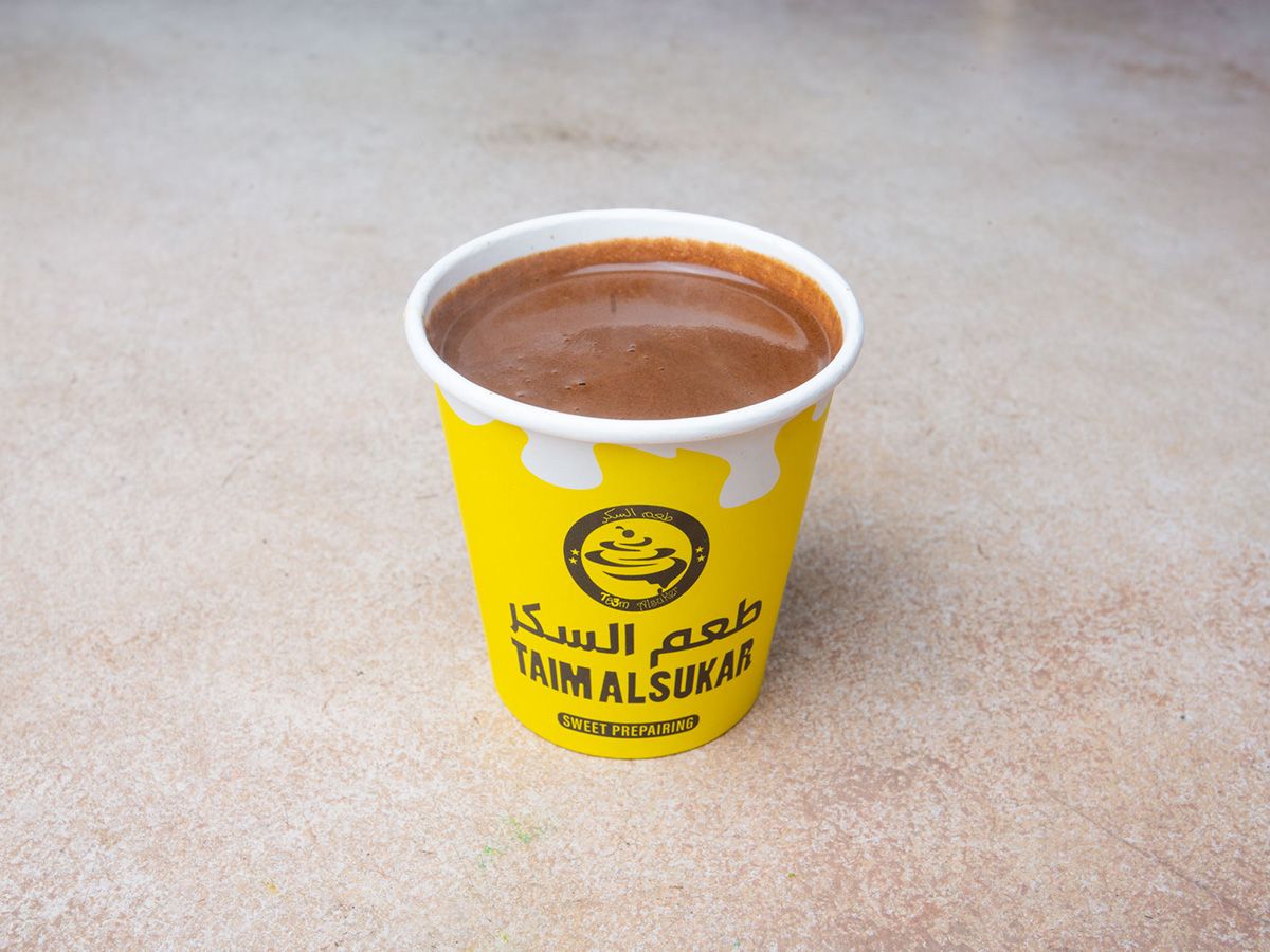 Taim Al Sukr Sweets delivery service in UAE | Talabat