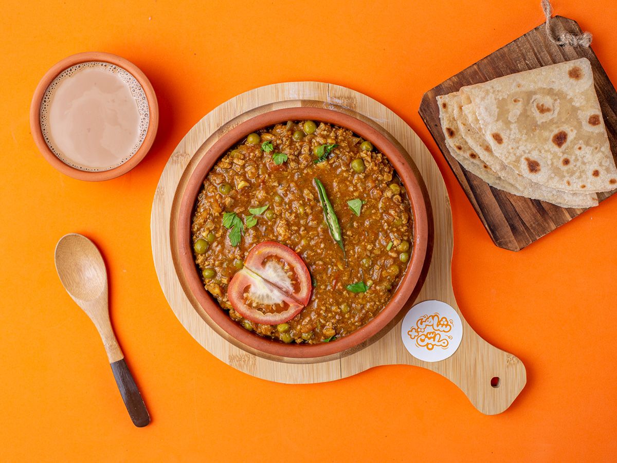 Shahi + Mlaban delivery service in Oman | Talabat