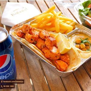 Kababji delivery service in Jordan | Talabat