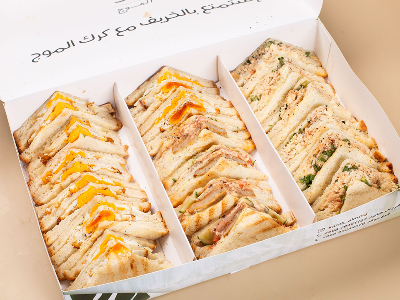 karak almouj delivery service in Oman | Talabat