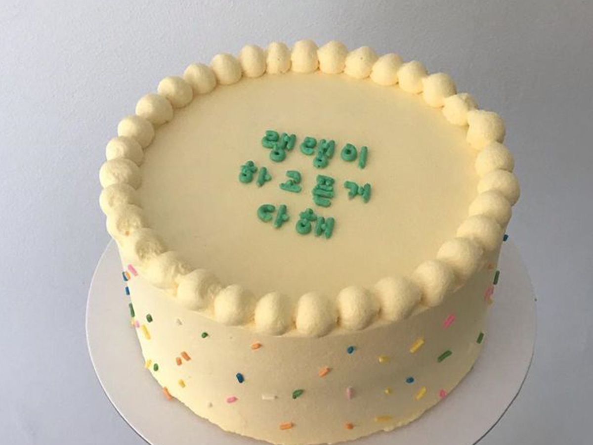 The Cake Room delivery service in Kuwait | Talabat