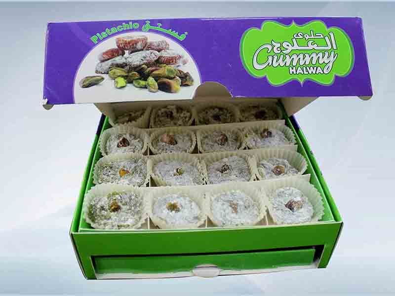 Hussain Mohammed Showaiter Sweets delivery in Bahrain | Hussain ...